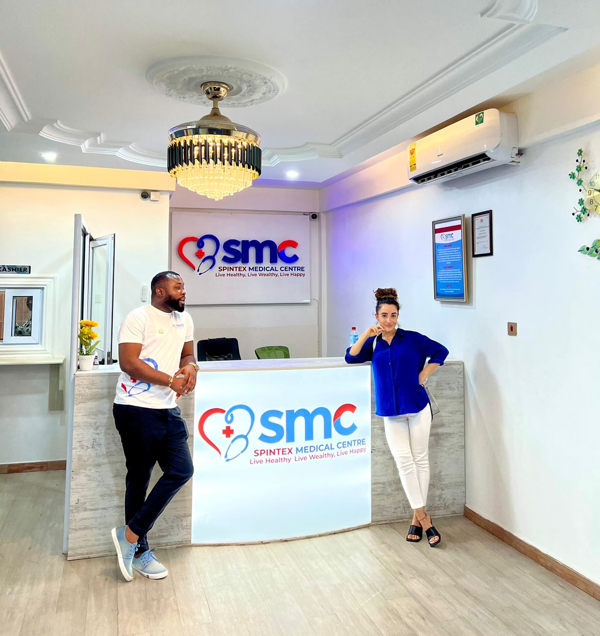 Spintex Medical Center – Spintex Medical Center